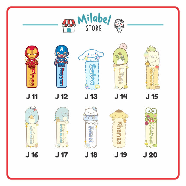 Stiker Baju Rectangle – MilabelStore